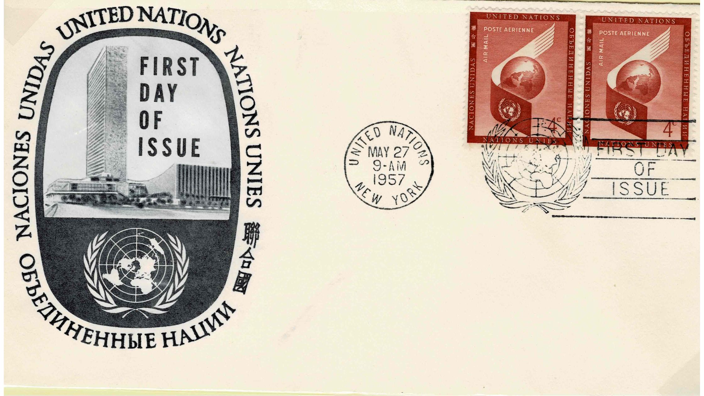 Why Did the UN Need Its Own Postage Stamps? - Stamp of the Day